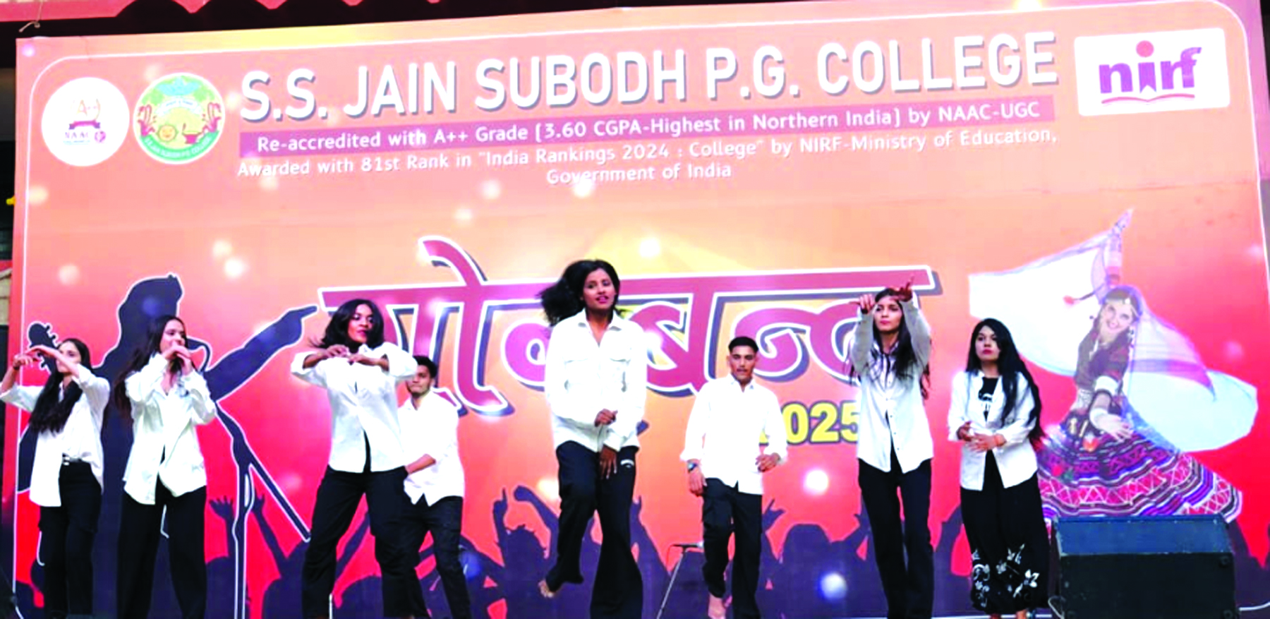 सुबोध कॉलेज में सांस्कृतिक कार्यक्रम ‘गोरबन्द’ का हुआ आयोजन - Business ...