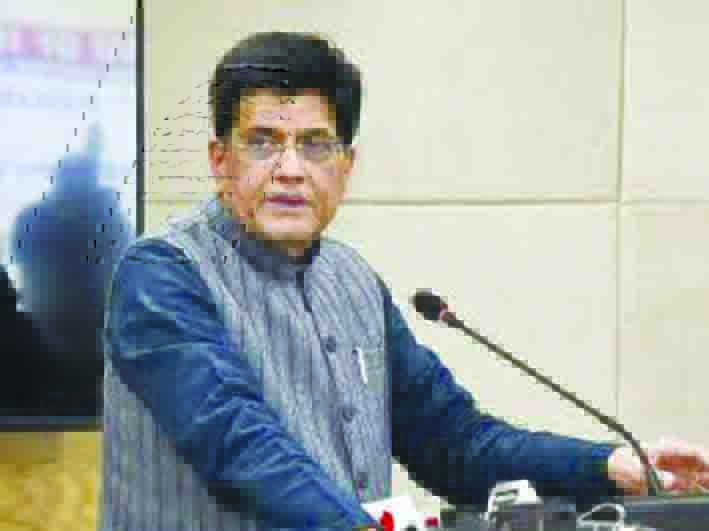 India–Norway के संबंध विश्वास और विकास के नए चरण में प्रवेश को तैयार ...