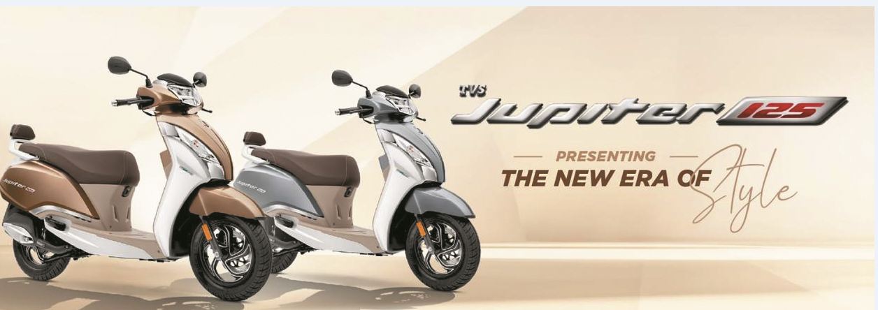TVS Motor ने style upgrades और SmartXonnect features के साथ launch किया ...