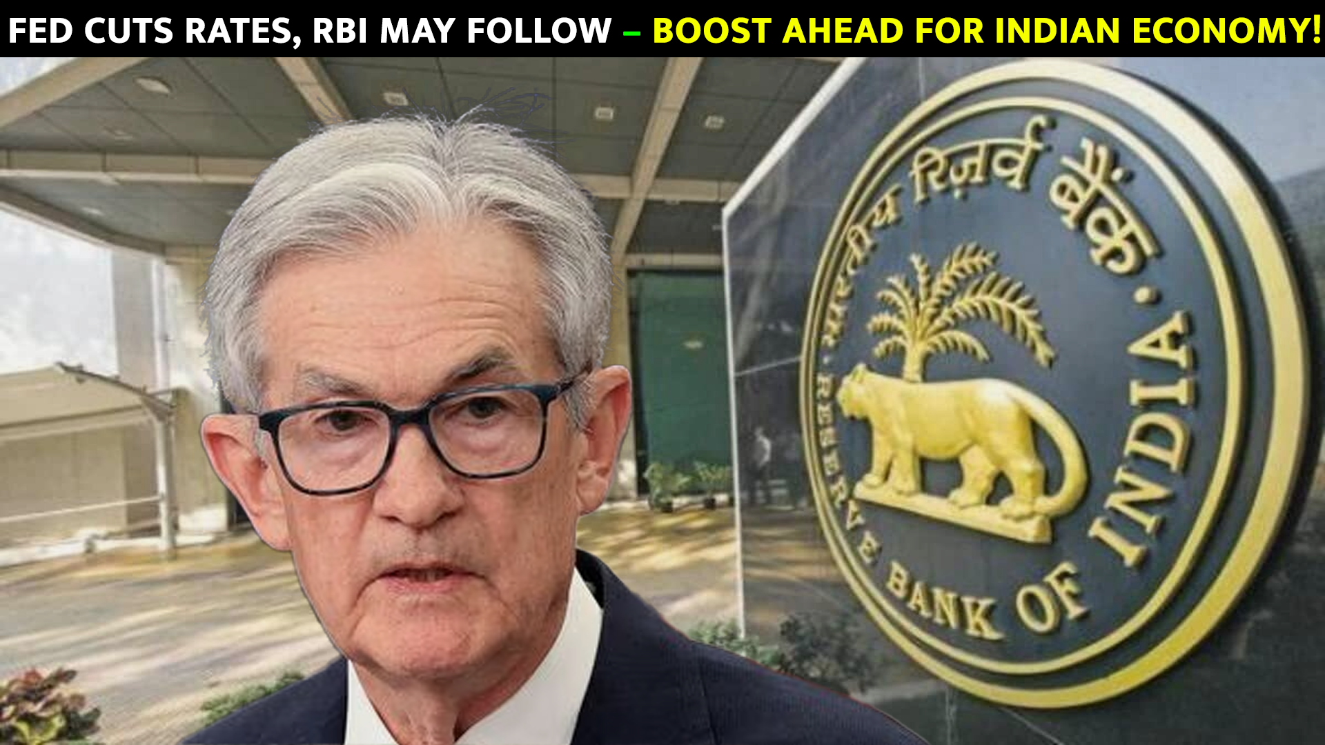 अमेरिकी फेड Rate Cut से RBI को भी Repo Rate घटाने का मौका: Experts ...