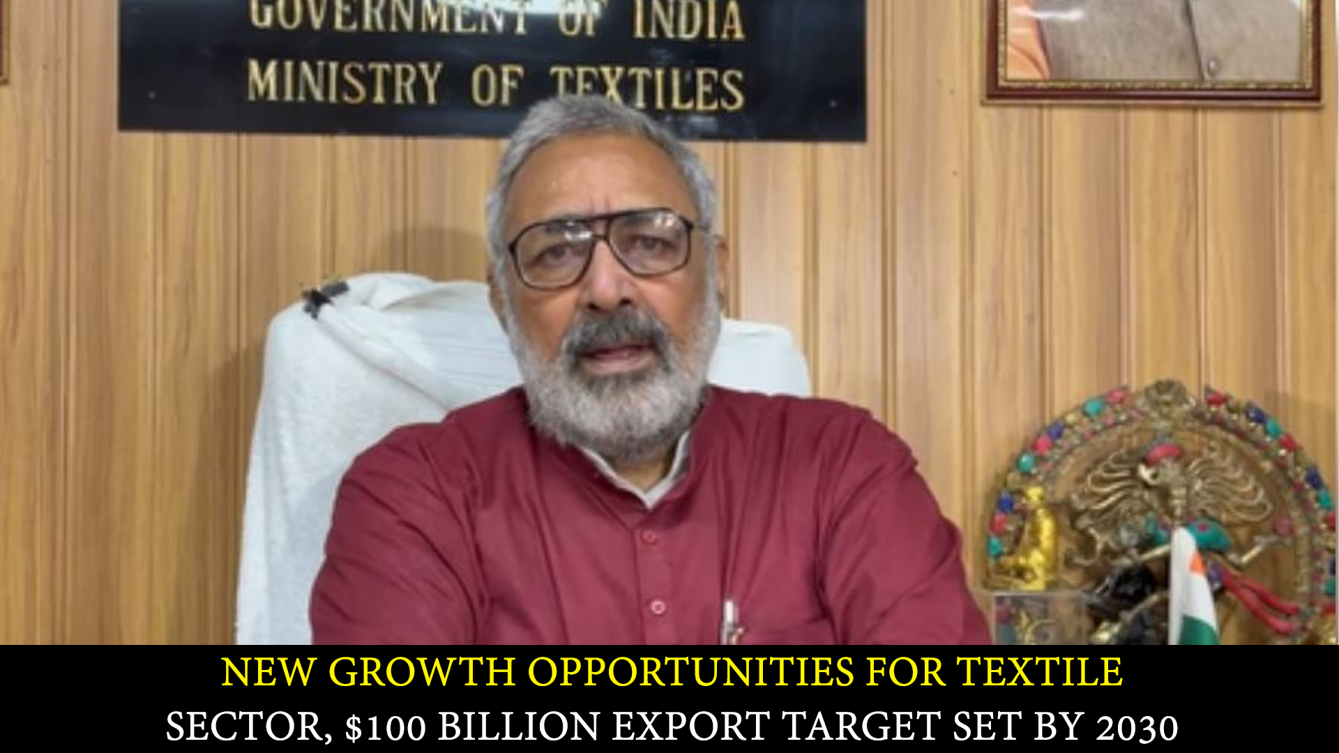 Textile Sector के लिए नए Growth Opportunities, 2030 तक $100 Billion ...