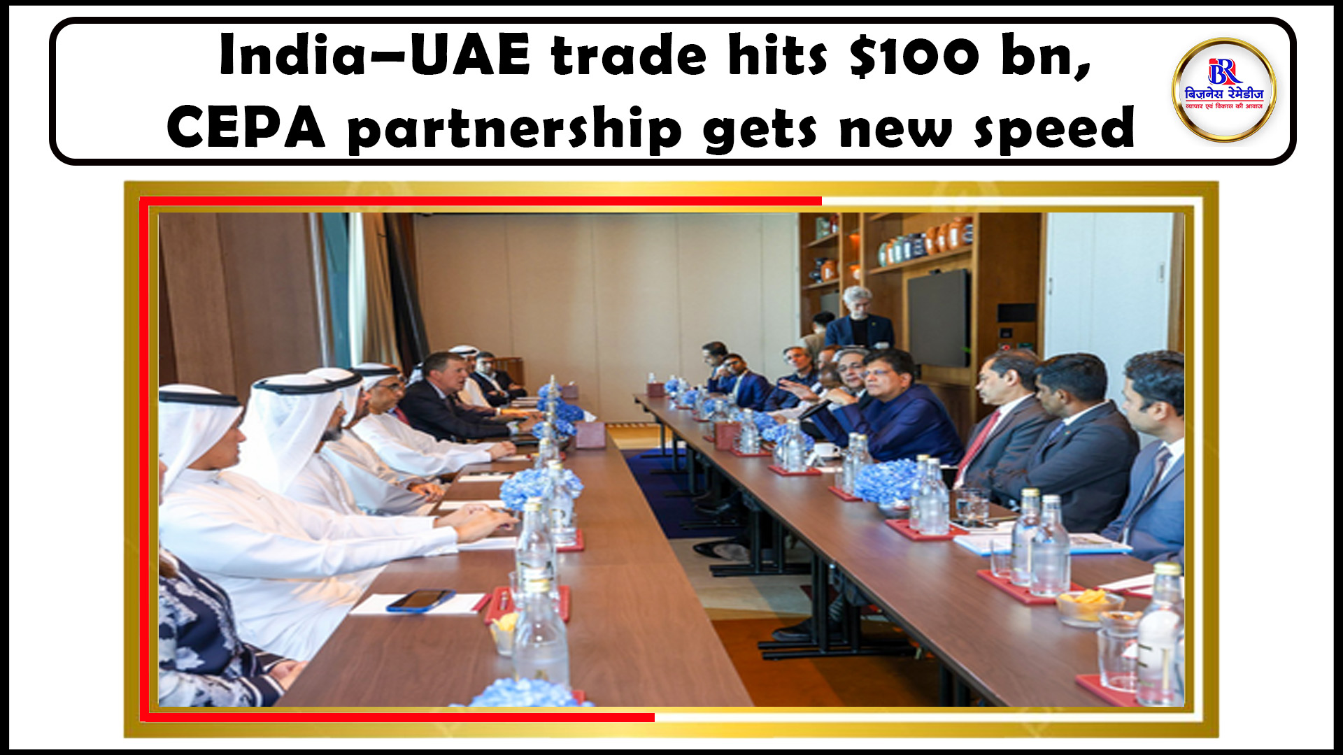 UAE investment Archives - Business Remedies