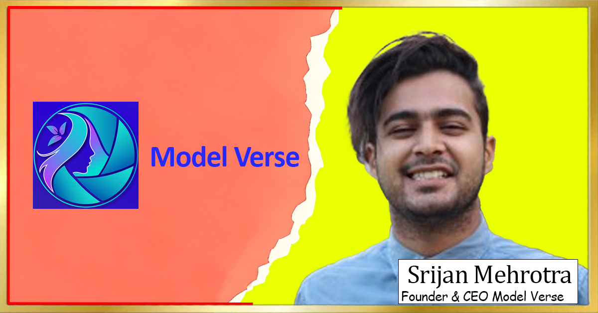 युवा लगन और सच्ची श्रद्धा से ग्राहकों को संतुष्ट करते हुए व्यवसाय करें ...