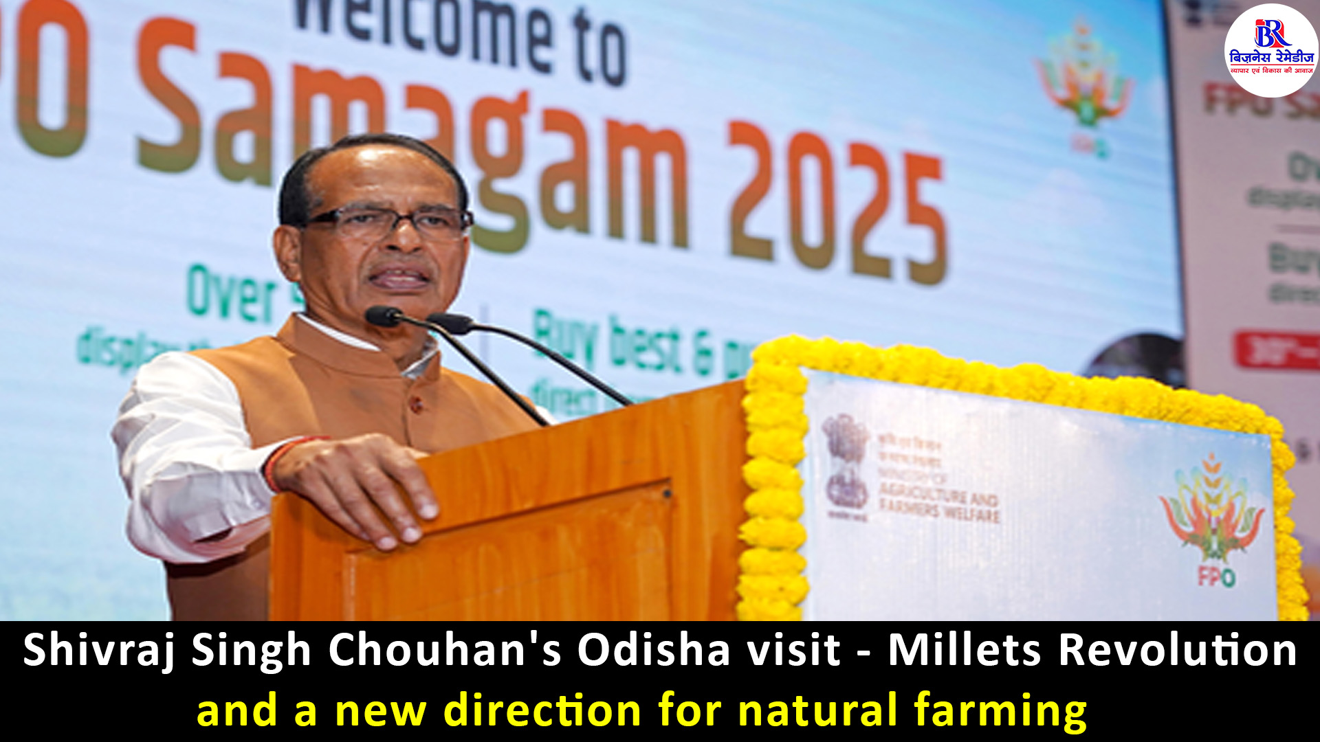 climate-resilient farming Archives - Business Remedies