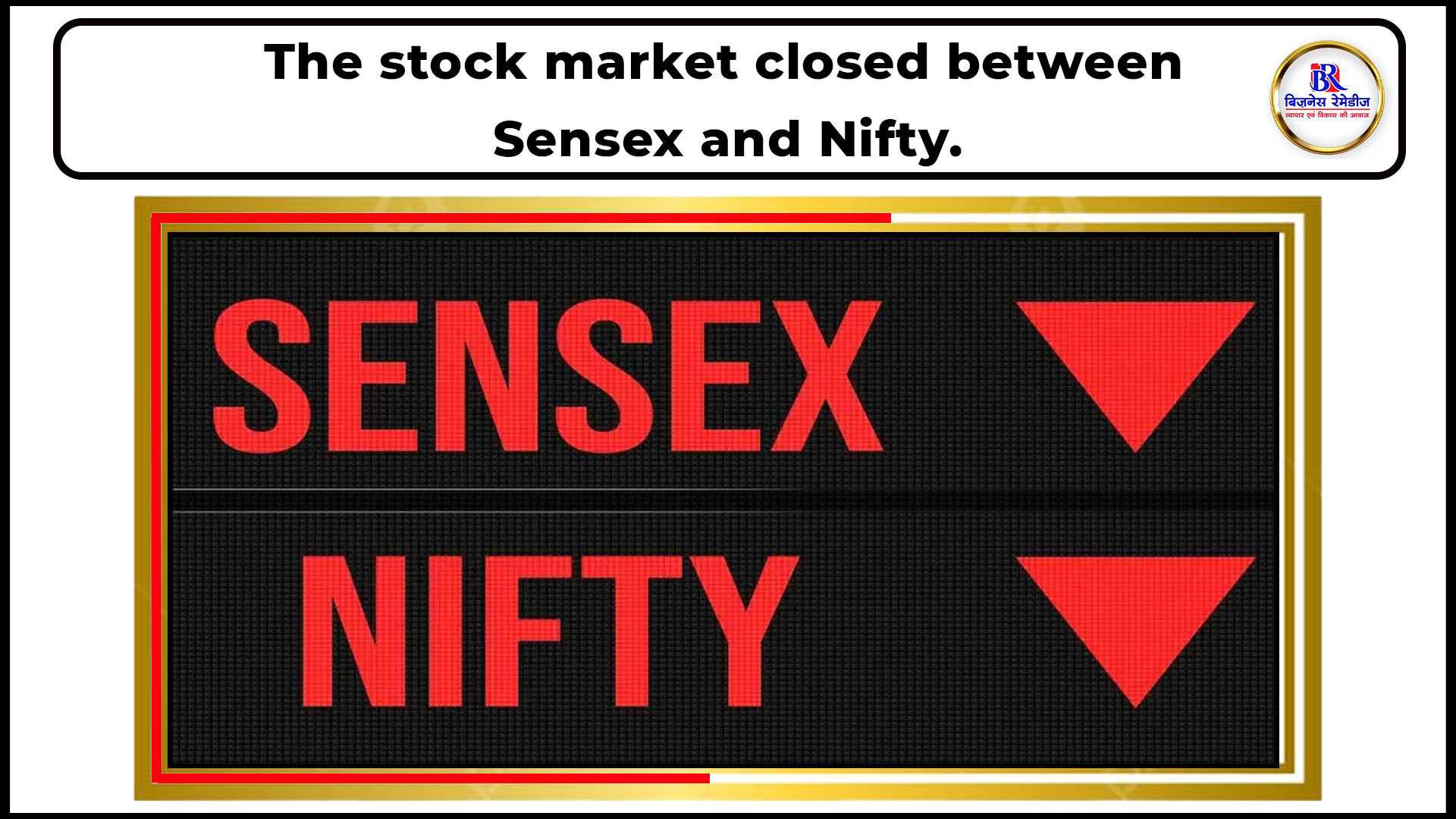 रेलवे क्षेत्र में सिग्नलिंग और टेलिकॉम के सिस्टम इंटीग्रेटर के तौर पर ...